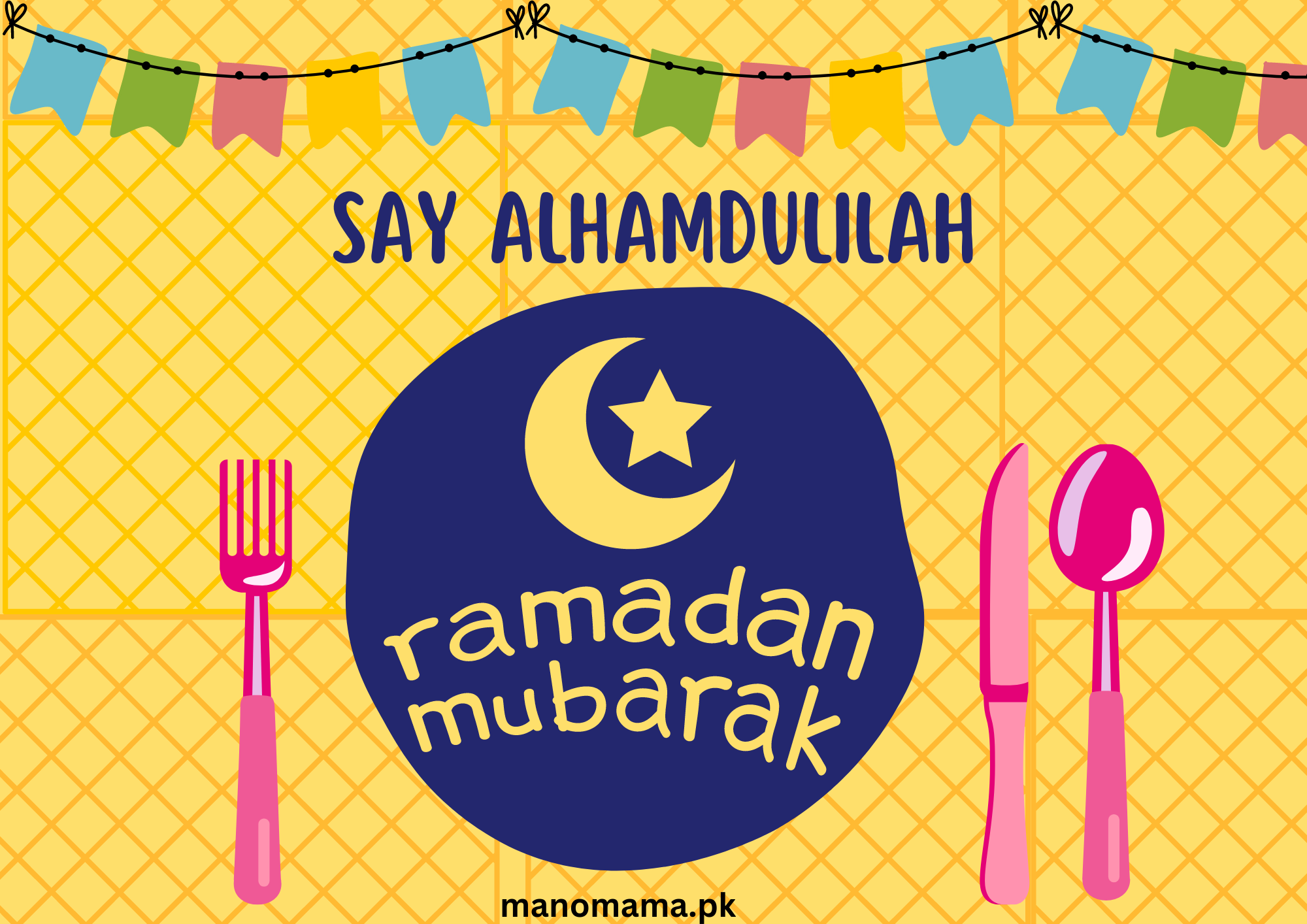 Ramadan Table Mats Manomama Ramadan Table Mats Manomama